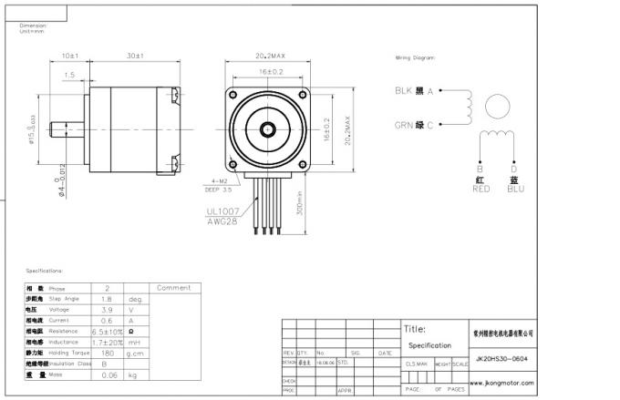 Hybrid Mini Stepper Motor Nema8 20mm Bipolar Step Motor 180g.cm 300g.cm Hybrid Mini Stepper Motor Nema8 20mm Bipolar Step Motor 180g.cm 300g.cm