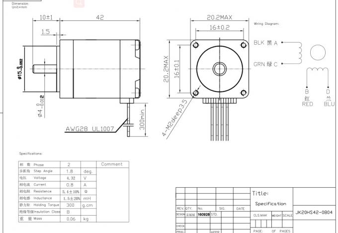 small stepper motor 300g.cm 0.6A / 0.8A 2phase mini stepper motor for ...