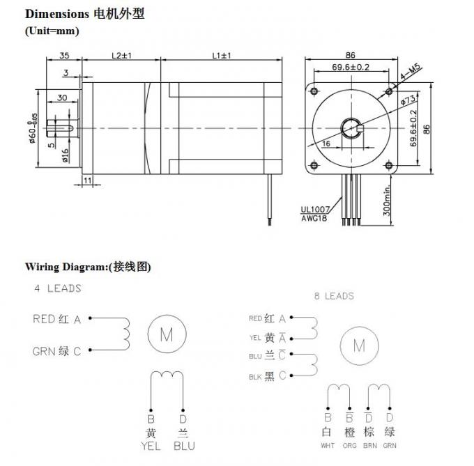 Nema 34 Stepper Motor High Torque 3.5N.M - 12.2N.M With Gearbox stepper ... Nema 34 Stepper Motor High Torque 3.5N.M - 12.2N.M With Gearbox stepper ...