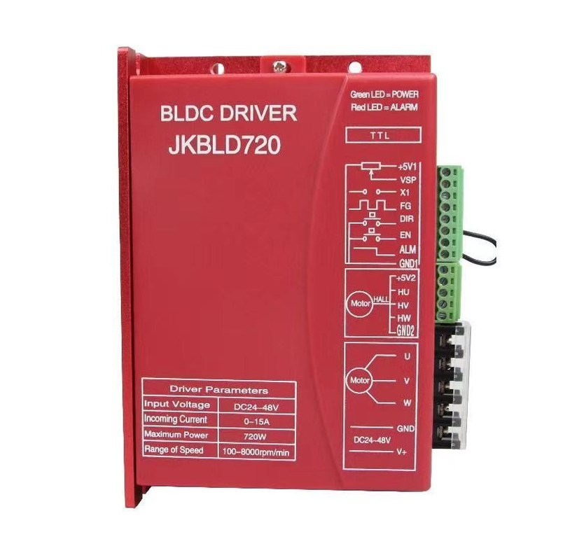 Digital 48v 3 Phase Brushless DC Motor Driver Anti Jam Natural Air Cooling